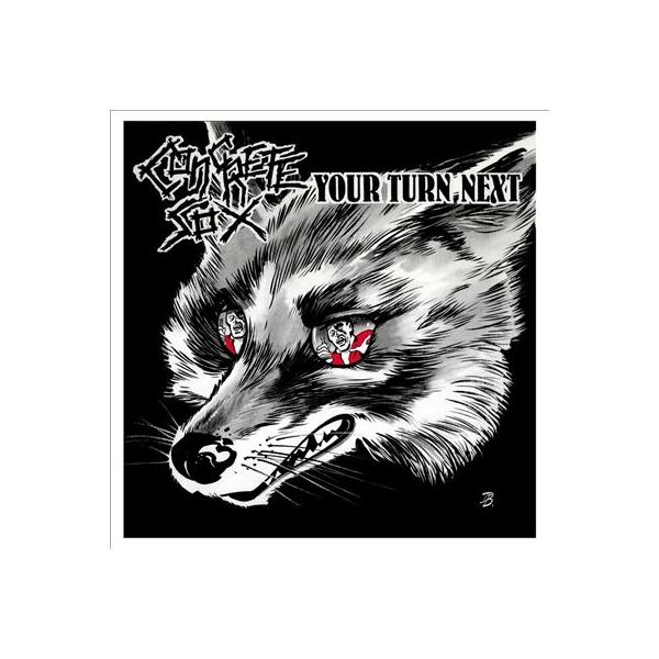 【発売日：2023年04月07日】ご注文後のキャンセル・返品は承れません。発売日:2023年04月07日/商品ID:4306131/ジャンル:ROCK/POP/フォーマット:CD/構成数:1/レーベル:Boss Tuneage/アーティスト...