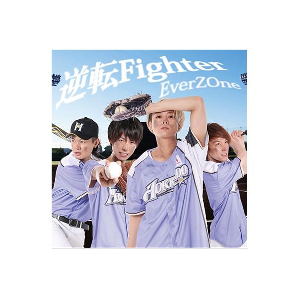 【発売日：2016年07月20日】ご注文後のキャンセル・返品は承れません。発売日:2016年07月20日/商品ID:4308424/ジャンル:J-POP/フォーマット:12cmCD Single/構成数:1/レーベル:WITH Inc./ア...