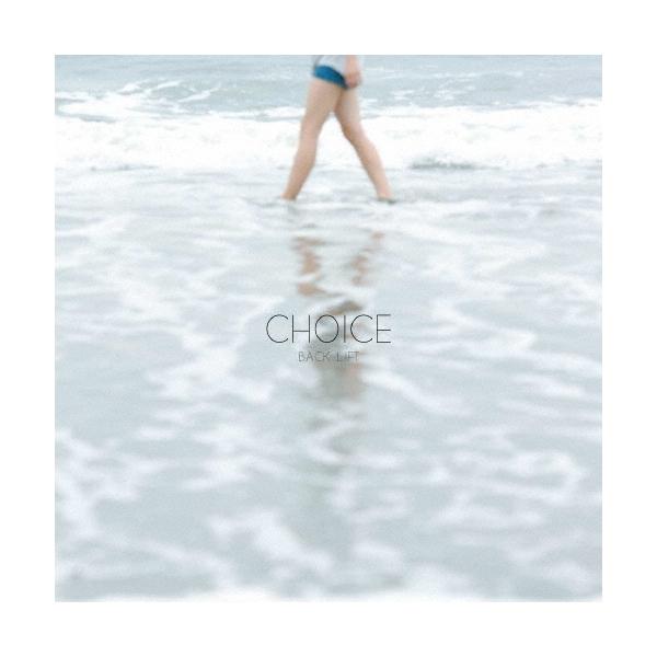 【発売日：2016年09月07日】ご注文後のキャンセル・返品は承れません。発売日:2016年09月07日/商品ID:4309049/ジャンル:J-POP/フォーマット:12cmCD Single/構成数:1/レーベル:TRUST RECOR...