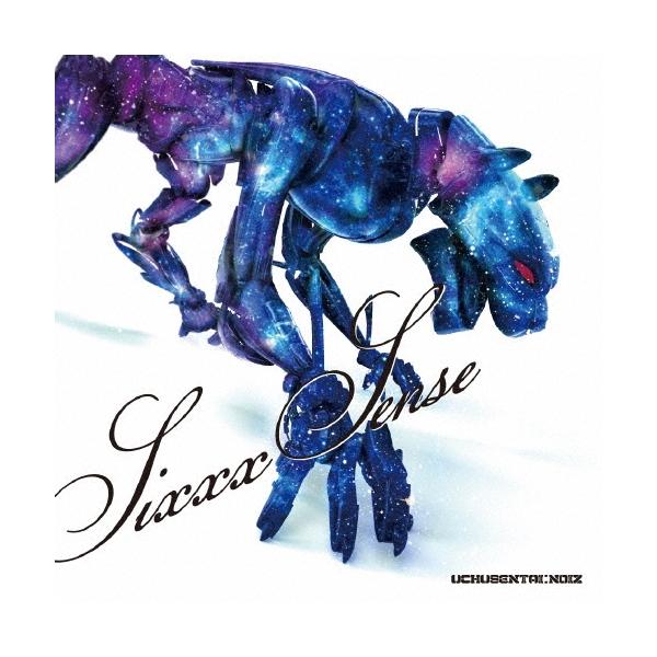 【発売日：2016年08月10日】ご注文後のキャンセル・返品は承れません。発売日:2016年08月10日/商品ID:4309061/ジャンル:J-POP/フォーマット:CD/構成数:1/レーベル:GALAXY STAR DISC/アーティス...