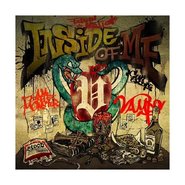 【発売日：2016年08月31日】ご注文後のキャンセル・返品は承れません。発売日:2016年08月31日/商品ID:4309076/ジャンル:J-POP/フォーマット:12cmCD Single/構成数:1/レーベル:ユニバーサルミュージッ...