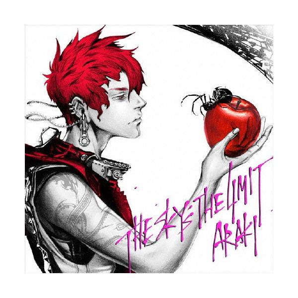 【発売日：2016年09月28日】ご注文後のキャンセル・返品は承れません。発売日:2016年09月28日/商品ID:4309826/ジャンル:アニメ/キッズ/ゲーム音楽 (A)/フォーマット:CD/構成数:1/レーベル:Subcul-ris...