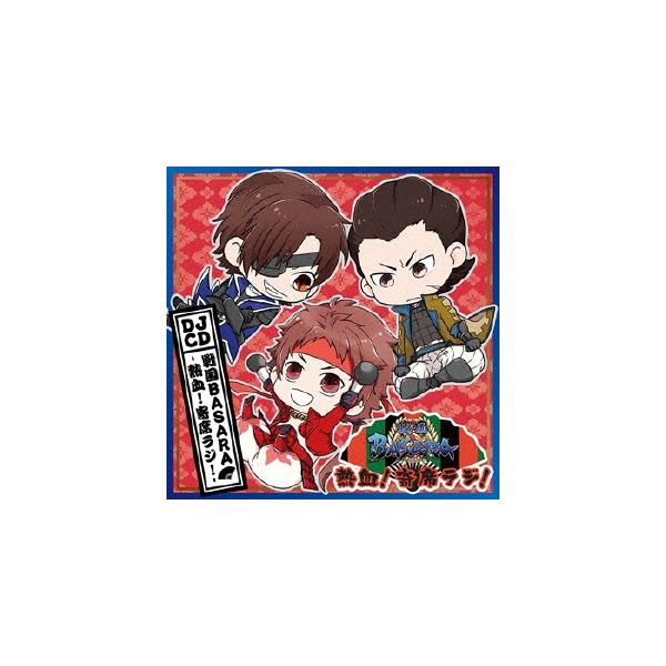 【発売日：2016年08月24日】ご注文後のキャンセル・返品は承れません。発売日:2016年08月24日/商品ID:4312386/ジャンル:アニメ/キッズ/ゲーム音楽 (A)/フォーマット:CD/構成数:1/レーベル:フロンティアワークス...