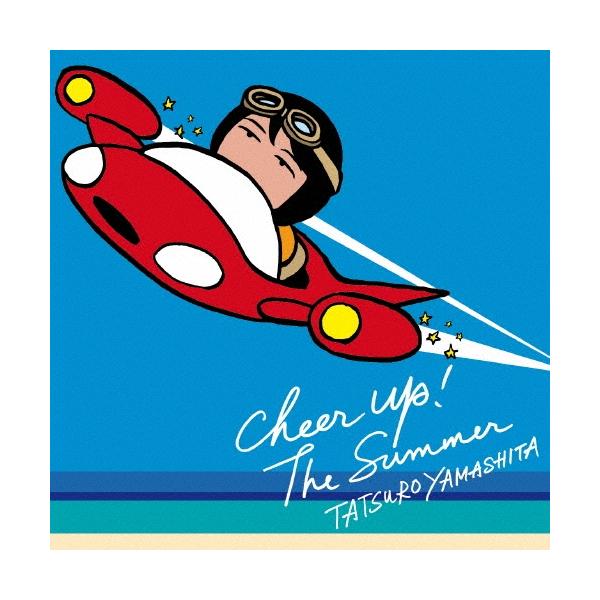 【発売日：2016年09月14日】ご注文後のキャンセル・返品は承れません。発売日:2016年09月14日/商品ID:4312547/ジャンル:J-POP/フォーマット:12cmCD Single/構成数:1/レーベル:MOON/アーティスト...