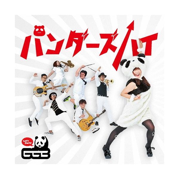 【発売日：2016年09月07日】ご注文後のキャンセル・返品は承れません。発売日:2016年09月07日/商品ID:4312619/ジャンル:J-POP/フォーマット:CD/構成数:1/レーベル:Nostalgia &amp; Darwin...