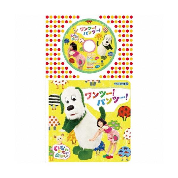 【発売日：2016年09月21日】ご注文後のキャンセル・返品は承れません。発売日:2016年09月21日/商品ID:4312716/ジャンル:アニメ/キッズ/ゲーム音楽 (A)/フォーマット:CD/構成数:1/レーベル:Columbia/タ...