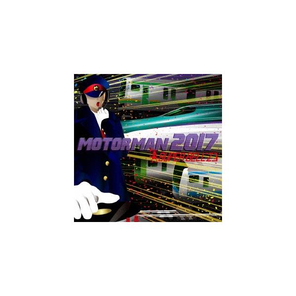 【発売日：2016年10月19日】ご注文後のキャンセル・返品は承れません。発売日:2016年10月19日/商品ID:4313948/ジャンル:J-POP/フォーマット:CD/構成数:1/レーベル:キングレコード/アーティスト:SUPER B...