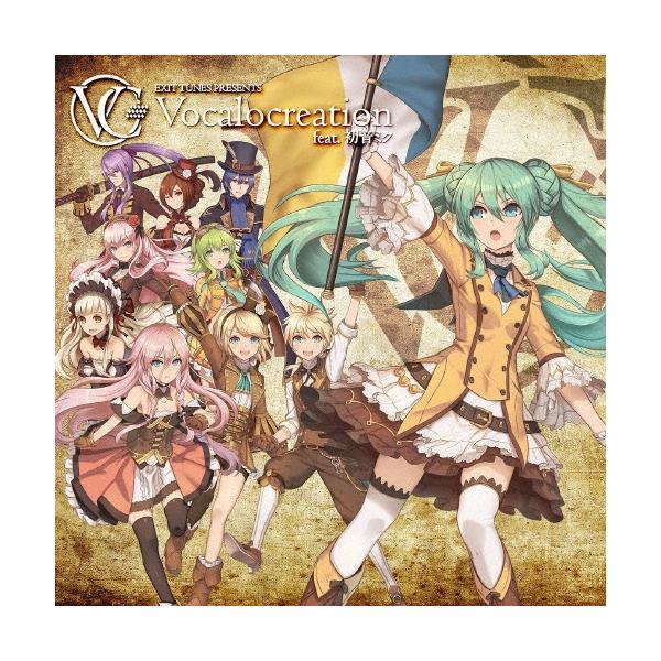 【発売日：2016年09月21日】ご注文後のキャンセル・返品は承れません。priy10発売日:2016年09月21日/商品ID:4316314/ジャンル:アニメ/キッズ/ゲーム音楽 (A)/フォーマット:CD/構成数:1/レーベル:EXIT...