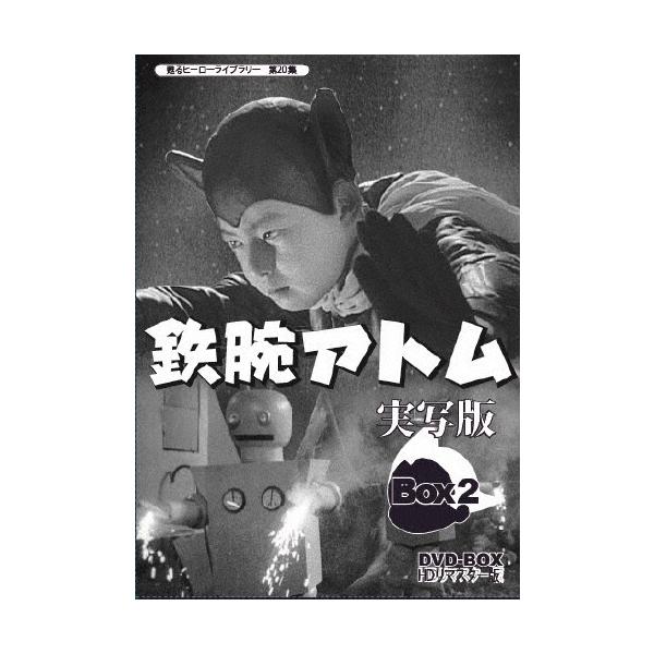 【発売日：2016年11月25日】ご注文後のキャンセル・返品は承れません。発売日:2016年11月25日/商品ID:4316444/ジャンル:アニメ/キッズ (V)/フォーマット:DVD/構成数:4/レーベル:ベストフィールド/アーティスト...
