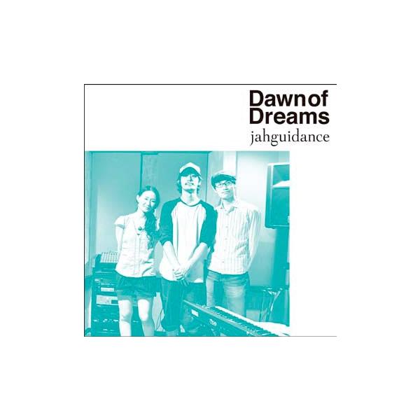 【発売日：2016年09月21日】ご注文後のキャンセル・返品は承れません。発売日:2016年09月21日/商品ID:4324219/ジャンル:JAZZ/フォーマット:CD/構成数:1/レーベル:BIRD TAIL RECORDS/アーティス...