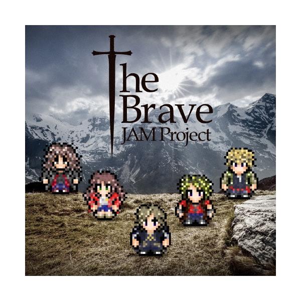 【発売日：2016年11月02日】ご注文後のキャンセル・返品は承れません。発売日:2016年11月02日/商品ID:4324703/ジャンル:アニメ/キッズ/ゲーム音楽 (A)/フォーマット:12cmCD Single/構成数:1/レーベル...