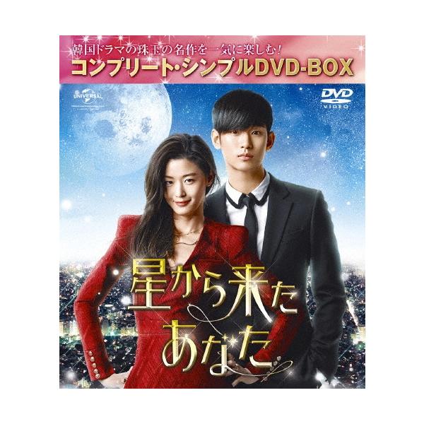 【発売日：2016年09月28日】ご注文後のキャンセル・返品は承れません。発売日:2016年09月28日/商品ID:4328320/ジャンル:映画/TVドラマ/フォーマット:DVD/構成数:12/レーベル:NBC ユニバーサル・エンターテイ...
