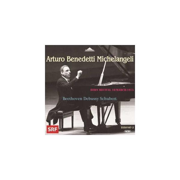 【発売日：2016年09月01日】ご注文後のキャンセル・返品は承れません。発売日:2016年09月01日/商品ID:4329284/ジャンル:CLASSICAL/フォーマット:CD/構成数:1/レーベル:Weitblick/アーティスト:ア...