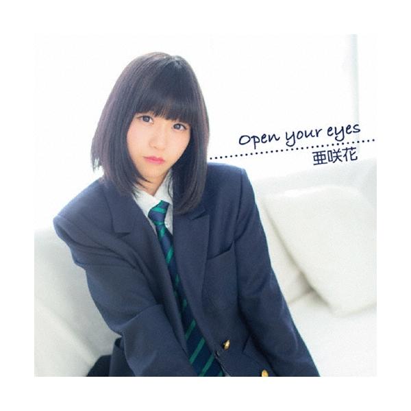 【発売日：2016年10月26日】ご注文後のキャンセル・返品は承れません。発売日:2016年10月26日/商品ID:4332480/ジャンル:アニメ/キッズ/ゲーム音楽 (A)/フォーマット:12cmCD Single/構成数:1/レーベル...