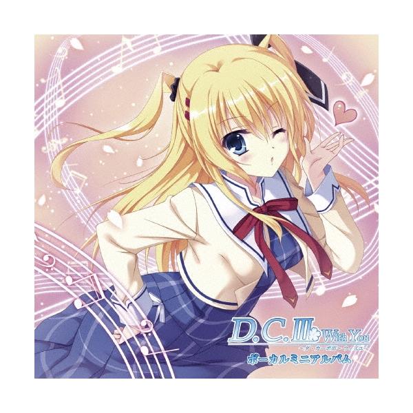 【発売日：2016年10月26日】ご注文後のキャンセル・返品は承れません。発売日:2016年10月26日/商品ID:4332496/ジャンル:アニメ/キッズ/ゲーム音楽 (A)/フォーマット:CD/構成数:1/レーベル:Lantis/アーテ...