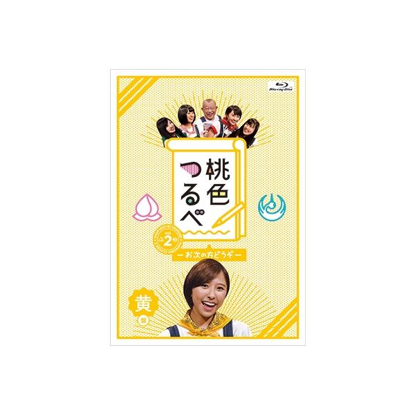 【発売日：2016年10月05日】ご注文後のキャンセル・返品は承れません。発売日:2016年10月05日/商品ID:4332960/ジャンル:趣味/実用/芸能、他 (V)/フォーマット:Blu-ray Disc/構成数:1/レーベル:関西テ...