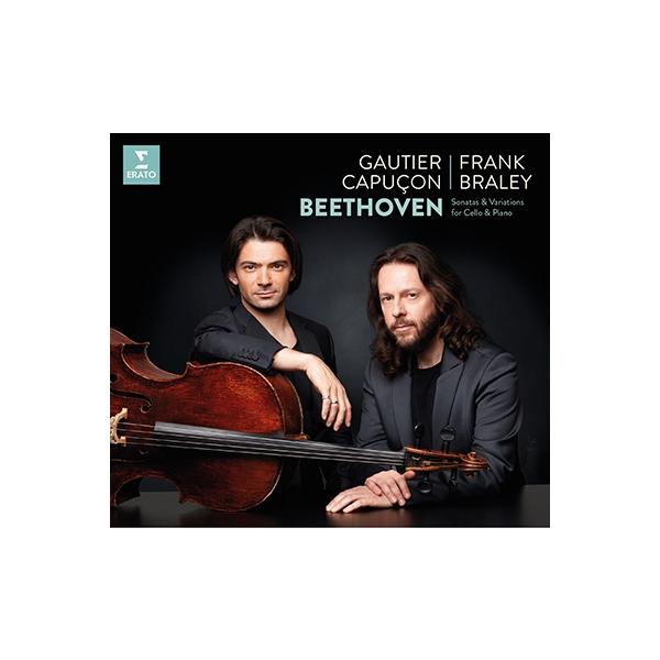 【発売日：2016年10月07日】ご注文後のキャンセル・返品は承れません。発売日:2016年10月07日/商品ID:4335494/ジャンル:CLASSICAL/フォーマット:CD/構成数:2/レーベル:Erato/アーティスト:ゴーティエ...