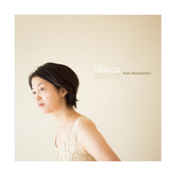 【発売日：2016年10月26日】ご注文後のキャンセル・返品は承れません。発売日:2016年10月26日/商品ID:4335776/ジャンル:JAZZ/フォーマット:CD/構成数:1/レーベル:コアポート/アーティスト:七ツ谷ゆみ/アーティ...