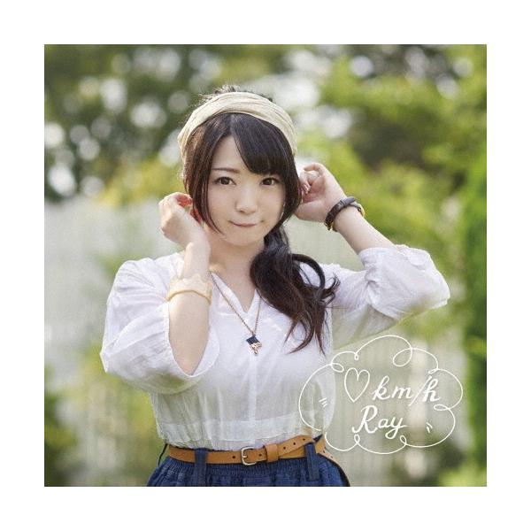 【発売日：2016年11月02日】ご注文後のキャンセル・返品は承れません。発売日:2016年11月02日/商品ID:4336139/ジャンル:アニメ/キッズ/ゲーム音楽 (A)/フォーマット:12cmCD Single/構成数:1/レーベル...