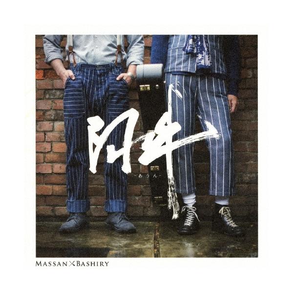 【発売日：2016年10月19日】ご注文後のキャンセル・返品は承れません。OLS50※こちらはアウトレットセール商品となります。パッケージ等に破損などダメージがある場合がございますが、外装不良による交換、返品はできかねますので予めご了承くだ...