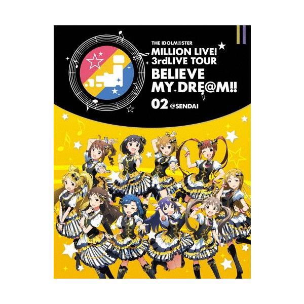 【発売日：2016年11月30日】ご注文後のキャンセル・返品は承れません。発売日:2016年11月30日/商品ID:4337679/ジャンル:アニメ/キッズ (V)/フォーマット:Blu-ray Disc/構成数:2/レーベル:Lantis...