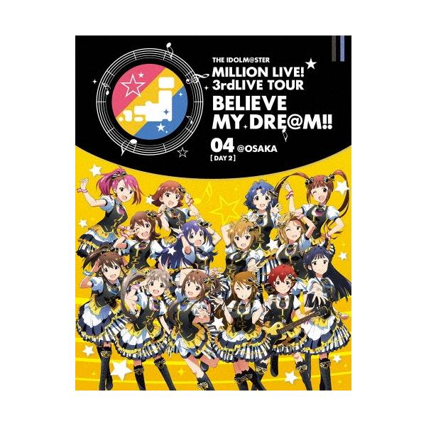 【発売日：2016年12月21日】ご注文後のキャンセル・返品は承れません。発売日:2016年12月21日/商品ID:4337693/ジャンル:アニメ/キッズ (V)/フォーマット:Blu-ray Disc/構成数:3/レーベル:Lantis...