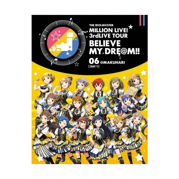 【発売日：2017年02月22日】ご注文後のキャンセル・返品は承れません。発売日:2017年02月22日/商品ID:4337754/ジャンル:アニメ/キッズ (V)/フォーマット:Blu-ray Disc/構成数:2/レーベル:Lantis...