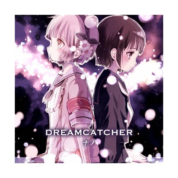 【発売日：2016年11月02日】ご注文後のキャンセル・返品は承れません。発売日:2016年11月02日/商品ID:4340157/ジャンル:アニメ/キッズ/ゲーム音楽 (A)/フォーマット:12cmCD Single/構成数:1/レーベル...