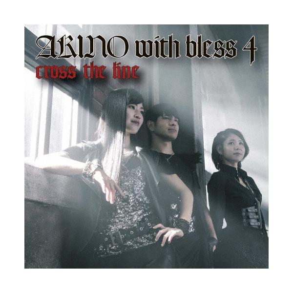 【発売日：2016年11月09日】ご注文後のキャンセル・返品は承れません。発売日:2016年11月09日/商品ID:4340158/ジャンル:アニメ/キッズ/ゲーム音楽 (A)/フォーマット:12cmCD Single/構成数:1/レーベル...