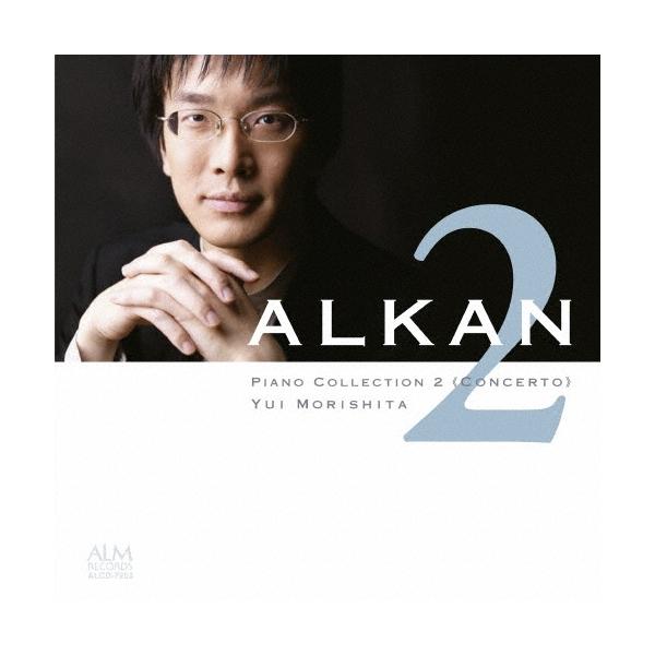 【発売日：2016年10月07日】ご注文後のキャンセル・返品は承れません。発売日:2016年10月07日/商品ID:4342674/ジャンル:CLASSICAL/フォーマット:CD/構成数:1/レーベル:ALM Records/アーティスト...