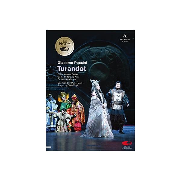 【発売日：2016年10月27日】ご注文後のキャンセル・返品は承れません。発売日:2016年10月27日/商品ID:4342709/ジャンル:CLASSICAL/フォーマット:DVD/構成数:1/レーベル:Accentus Music/アー...