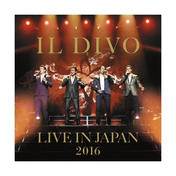 【発売日：2016年11月16日】ご注文後のキャンセル・返品は承れません。発売日:2016年11月16日/商品ID:4342991/ジャンル:CLASSICAL/フォーマット:Blu-spec CD2/構成数:2/レーベル:Sony Mus...