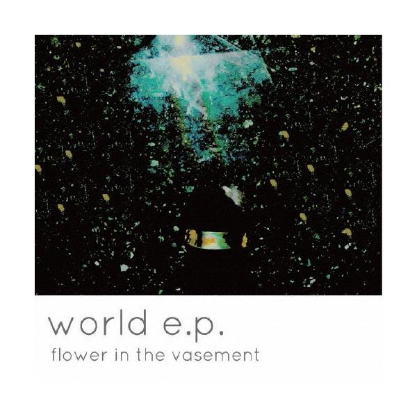 【発売日：2016年10月26日】ご注文後のキャンセル・返品は承れません。発売日:2016年10月26日/商品ID:4343350/ジャンル:J-POP/フォーマット:CD/構成数:1/レーベル:overflow records/アーティス...