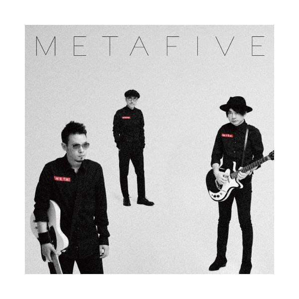 【発売日：2016年11月09日】ご注文後のキャンセル・返品は承れません。priy10発売日:2016年11月09日/商品ID:4343909/ジャンル:J-POP/フォーマット:CD/構成数:1/レーベル:WARNER MUSIC JAP...