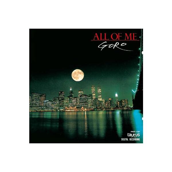 【発売日：2016年09月28日】ご注文後のキャンセル・返品は承れません。発売日:2016年09月28日/商品ID:4346408/ジャンル:J-POP/フォーマット:CD/構成数:1/レーベル:Tower To The People/アー...