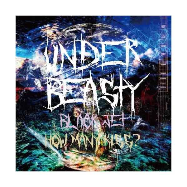 【発売日：2016年11月22日】ご注文後のキャンセル・返品は承れません。発売日:2016年11月22日/商品ID:4346477/ジャンル:J-POP/フォーマット:12cmCD Single/構成数:1/レーベル:ONE to ONE ...