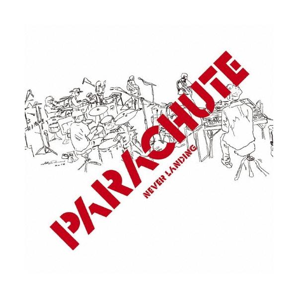 【発売日：2016年09月21日】ご注文後のキャンセル・返品は承れません。発売日:2016年09月21日/商品ID:4347201/ジャンル:JAZZ/フォーマット:CD/構成数:2/レーベル:アトス・インターナショナル/アーティスト:PA...