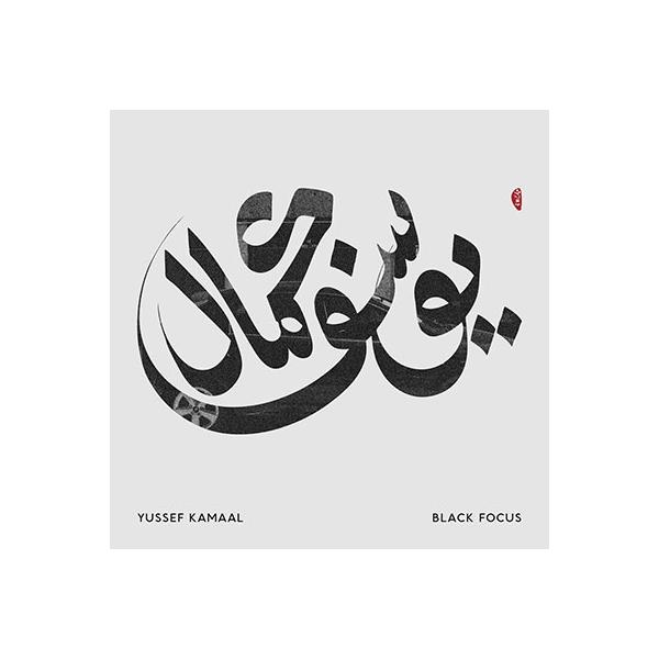 【発売日：2024年02月29日】ご注文後のキャンセル・返品は承れません。発売日:2024年02月29日/商品ID:4347410/ジャンル:JAZZ/フォーマット:LP/構成数:1/レーベル:Brownswood Recordings/ア...