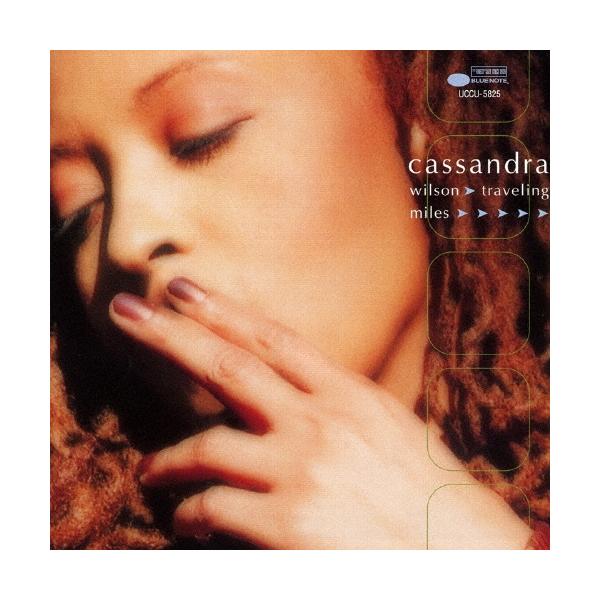 【発売日：2016年11月23日】ご注文後のキャンセル・返品は承れません。発売日:2016年11月23日/商品ID:4347715/ジャンル:JAZZ/フォーマット:SHM-CD/構成数:1/レーベル:ユニバーサルミュージック/アーティスト...