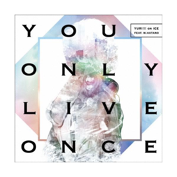 【発売日：2016年11月23日】ご注文後のキャンセル・返品は承れません。発売日:2016年11月23日/商品ID:4348200/ジャンル:アニメ/キッズ/ゲーム音楽 (A)/フォーマット:12cmCD Single/構成数:1/レーベル...