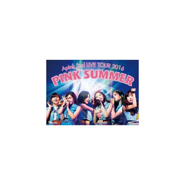 【発売日：2016年10月26日】ご注文後のキャンセル・返品は承れません。発売日:2016年10月26日/商品ID:4351058/ジャンル:K-POP/フォーマット:DVD/構成数:2/レーベル:ユニバーサルミュージック/アーティスト:A...