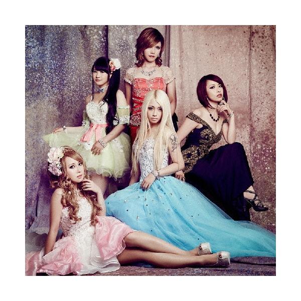 【発売日：2016年10月26日】ご注文後のキャンセル・返品は承れません。発売日:2016年10月26日/商品ID:4351682/ジャンル:J-POP/フォーマット:12cmCD Single/構成数:2/レーベル:Radiant A/ア...