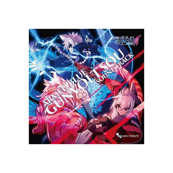 【発売日：2016年09月27日】ご注文後のキャンセル・返品は承れません。発売日:2016年09月27日/商品ID:4351739/ジャンル:アニメ/キッズ/ゲーム音楽 (A)/フォーマット:CD/構成数:2/レーベル:インティ・クリエイツ...