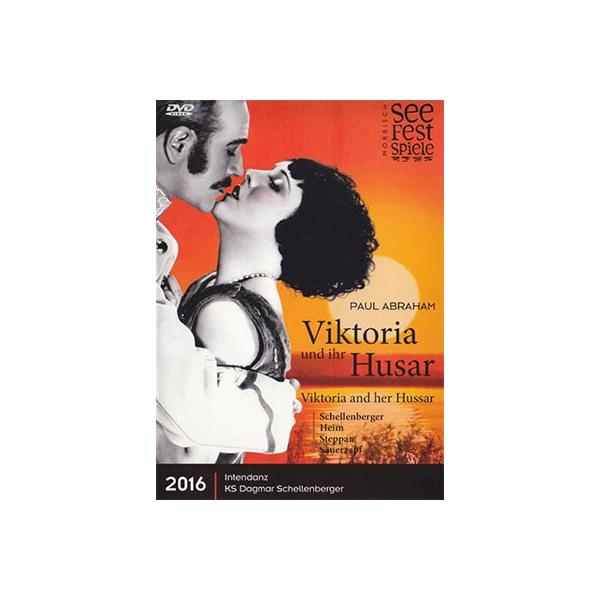 【発売日：2016年10月01日】ご注文後のキャンセル・返品は承れません。発売日:2016年10月01日/商品ID:4351761/ジャンル:CLASSICAL/フォーマット:DVD/構成数:1/レーベル:Videoland/アーティスト:...