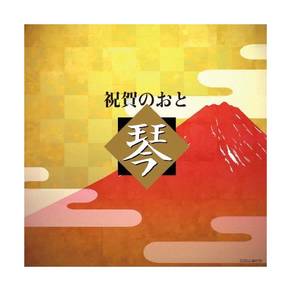 【発売日：2016年11月30日】ご注文後のキャンセル・返品は承れません。OLS特価500※こちらはアウトレットセール商品となります。パッケージ等に破損などダメージがある場合がございますが、外装不良による交換、返品はできかねますので予めご了...