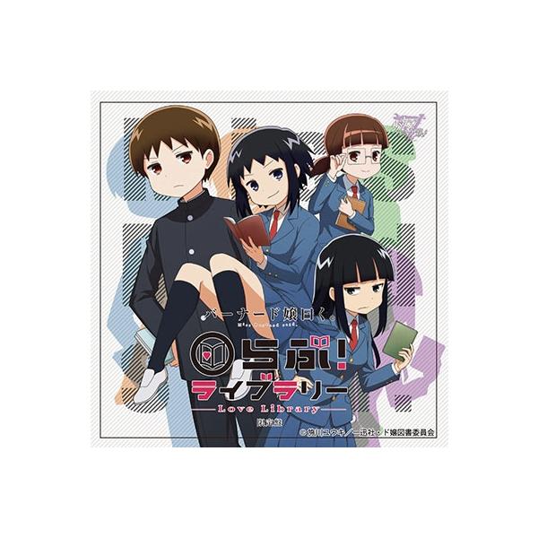 【発売日：2016年10月12日】ご注文後のキャンセル・返品は承れません。発売日:2016年10月12日/商品ID:4354543/ジャンル:アニメ/キッズ/ゲーム音楽 (A)/フォーマット:12cmCD Single/構成数:2/レーベル...