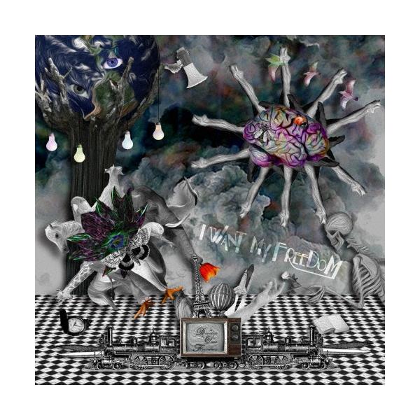 【発売日：2016年11月02日】ご注文後のキャンセル・返品は承れません。発売日:2016年11月02日/商品ID:4354612/ジャンル:J-POP/フォーマット:CD/構成数:1/レーベル:ERINGI Records/アーティスト:...