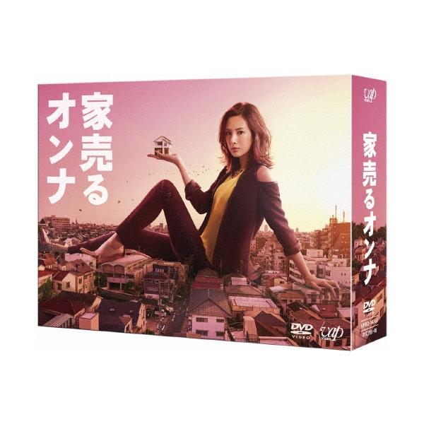 【発売日：2017年01月25日】ご注文後のキャンセル・返品は承れません。発売日:2017年01月25日/商品ID:4354804/ジャンル:映画/TVドラマ/フォーマット:DVD/構成数:6/レーベル:VAP/アーティスト:北川景子/アー...
