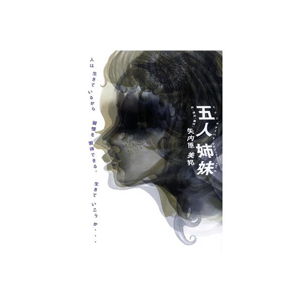 【発売日：2010年04月01日】ご注文後のキャンセル・返品は承れません。発売日:2010年04月01日/商品ID:4356065/ジャンル:趣味/実用/芸能、他 (V)/フォーマット:DVD-R/構成数:1/レーベル:precog/アーテ...