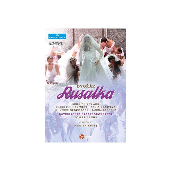 【発売日：2016年11月12日】ご注文後のキャンセル・返品は承れません。発売日:2016年11月12日/商品ID:4356434/ジャンル:CLASSICAL/フォーマット:DVD/構成数:2/レーベル:C Major/アーティスト:トマ...